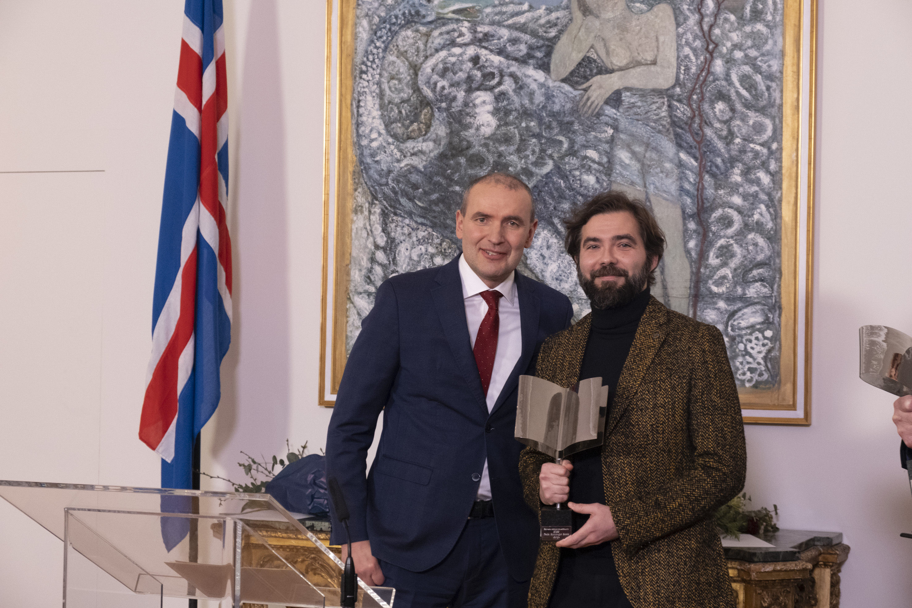 Íslensku bókmenntaverðlaunin | Forseti.is